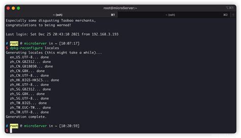 Linux下解决java输出文件，中文变问号和中文乱码问题linux 同一个服务器下两个java服务服务a输出是中文服务b输出是问号