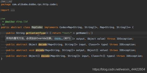 Idea安装阿里巴巴开发手册插件（alibaba Java Coding Guidelines）idea Alibaba Java Coding Guidelines Csdn博客