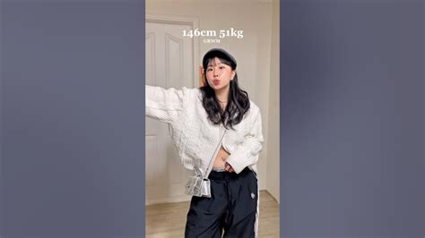 146cm 키작녀 남녀공용 트레이닝팬츠 코디🤍🖤 키작녀 Grwmoutfit 키작녀코디 Youtube