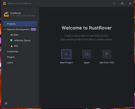 rust语言基础语法使用 csdn博客