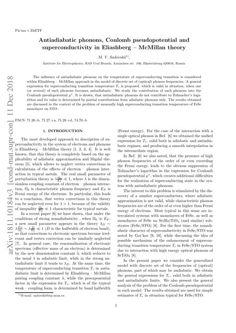 Pdf Antiadiabatic Phonons Coulomb Pseudopotential And Superconductivity In Eliashberg