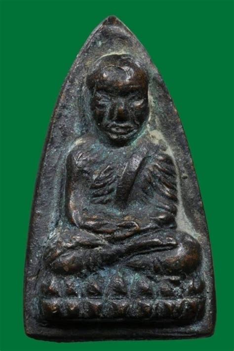 พระหลวงปู่ทวด วัดช้างให้ พิมพ์เตารีดใหญ่ ปั๊มซ้ำปีกกว้าง ปี2505 2