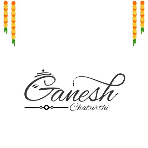 Ganesh Chaturthi English Typography Text Ganesh Chaturthi Happy
