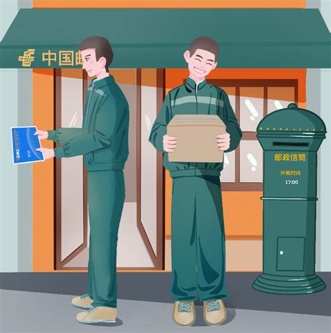 邮递员素材 邮递员模板 邮递员图片高速下载 设图网