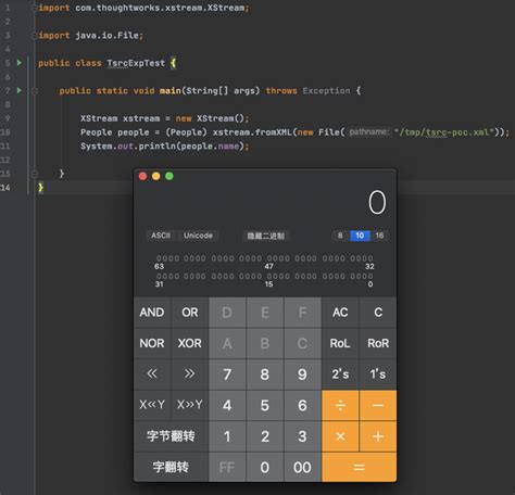 Tpsa21 38 腾讯蓝军安全通告：xstream修复14个安全漏洞 腾讯安全应急响应中心