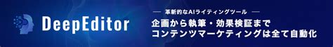 ラスター画像 ビットマップ画像 とは？ベクター画像との違いや変換方法 Strategy By Ipe