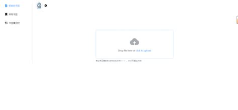 GitHub ZyPLJ BookMarks 使用Vue net core webApi搭建的书签管理项目管理浏览器的书签可以作为Vue net入门级项目