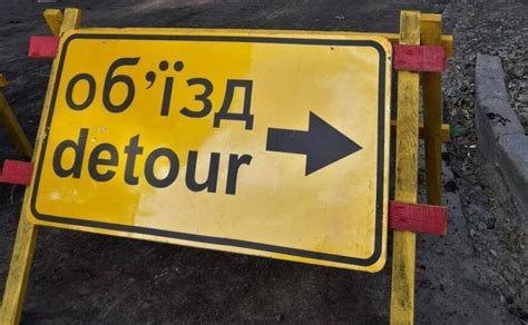 Біля Вишгорода закриють рух мостом на Чернігів Вечірній Київ