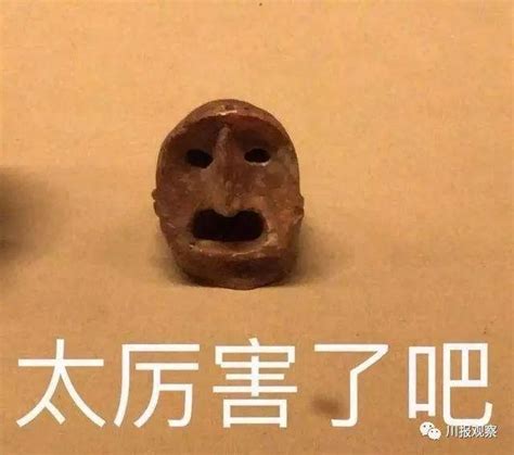 四川18鎮村入圍第八批全國一村一品示範村鎮，快來為家鄉點讚？ 每日頭條