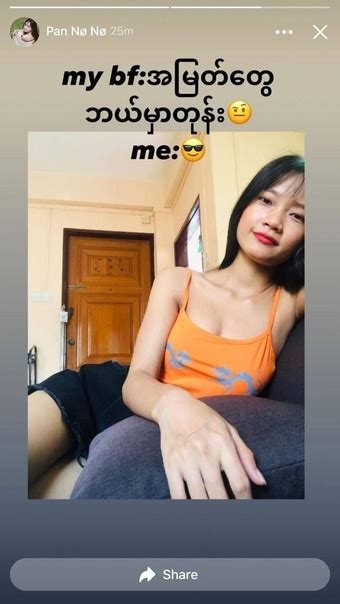 ကိုယ်တိုင်ကြုံးနေတုန်း ရိုက်ထားတဲ့ ဟိုးမိတ်လေး襤 ၉ မှ ၁၅ ကြားရှိ ခ လေး