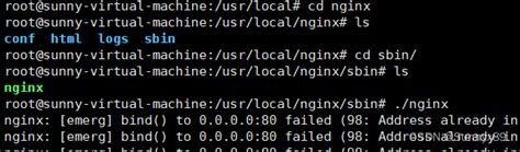 在银河麒麟系统中安装nginx 麒麟系统安装nginx csdn博客