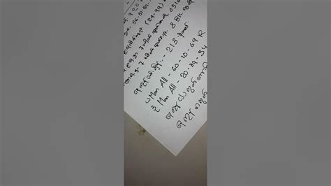 19 8 2024 တနလ်ာအဖွင့်နေ့အတွက်100 လုံးပိုင်ပတ်သီး မိန်းကွက် Freeဝင်ယူ Telegram Link👇👇👇👇👇