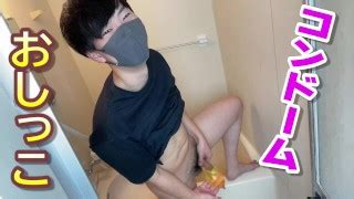 男放尿色情片 Pornhub