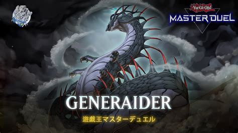 Generaider Generaider Boss Stage Adventure Of Mystical Etchings [yu Gi Oh Master Duel