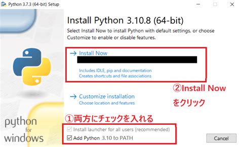 1 3：pythonの環境構築 Pythonlearn