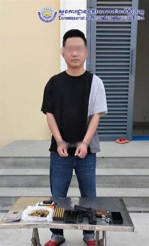 បុរសជនជាតិចិនម្នាក់ ដែលបានបង្កការផ្ទុះអាវុធ ចំនួន១២គ្រាប់