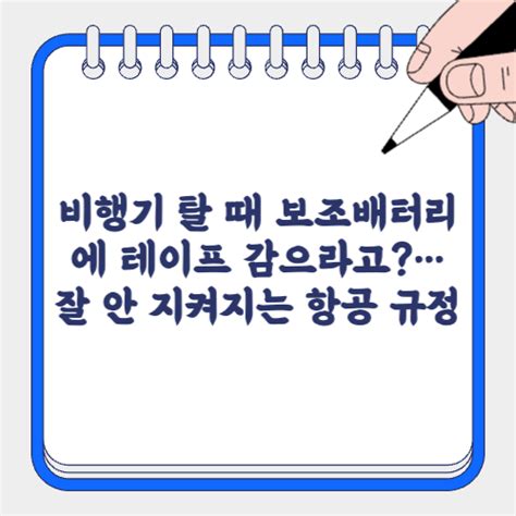 Scode Mtistory2andfname 3a 2f 2fdn 2fthuzj 2fbtsl4yvro0s