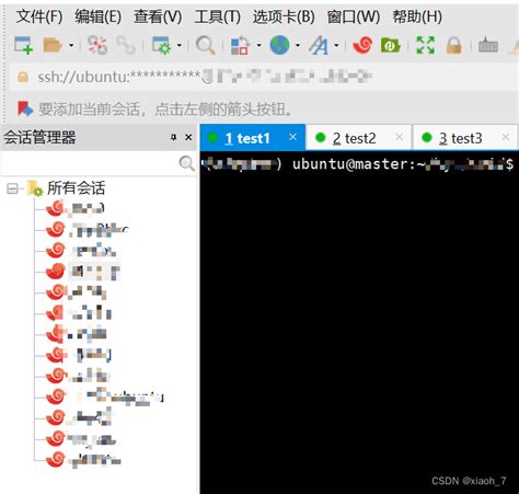 xshell同时对所有打开的会话窗口输入并执行同一个命令【简单操作！】 xshell多个窗口执行命令 csdn博客