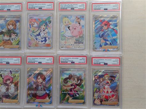 Yahooオークション P006 Psa10 鑑定 ポケモンカード ルチア ピッピ