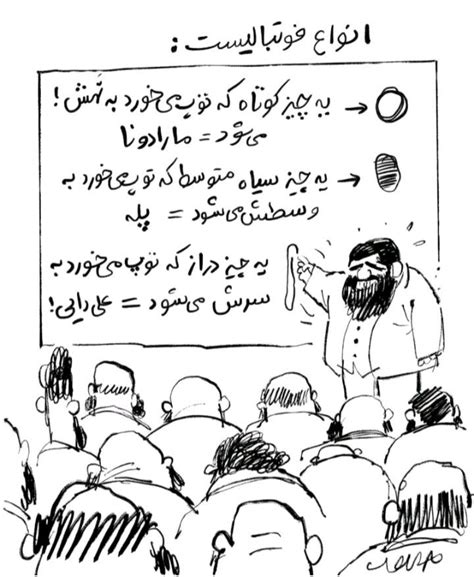 Saeid Bashiri Posted On Linkedin