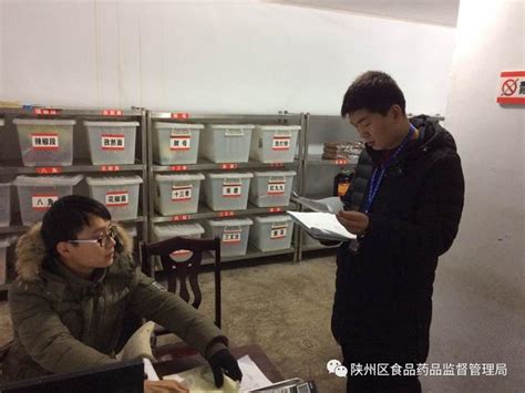 區食藥監局多措並舉全力保障學業水平考試期間食品安全 每日頭條