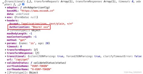 Vue30 Axios拦截器、proxy跨域代理vue3 Axios 跨域 Csdn博客