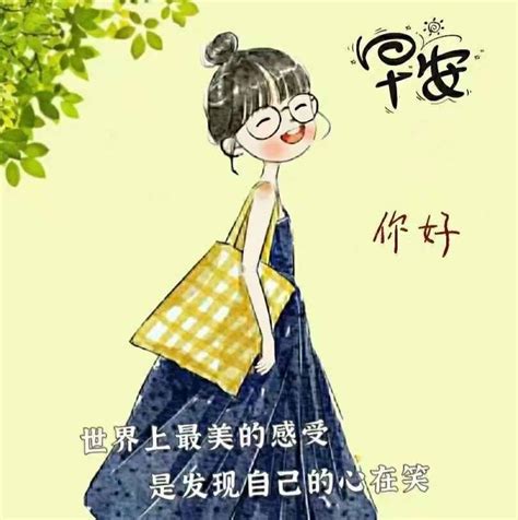 澳网97胜！德约3 0横扫马哈奇进16强，追平温网胜场并列生涯第一德约科维奇比赛男单