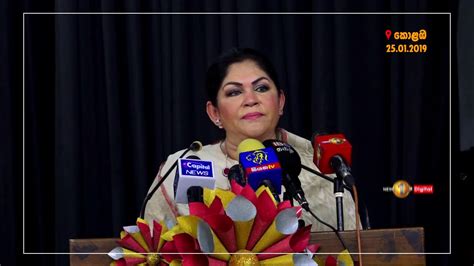 රටේ කාන්තා ශ්‍රම බලකාය 2020 දී 40 දක්වා වැඩි කිරීමේ ප්‍රයත්නයක් Youtube