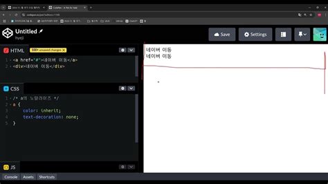 Html Css 개념 Css Body 엘리먼트 노말라이즈 Youtube