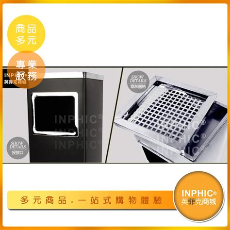 附煙灰菸灰缸酒店垃圾桶 大廳賓館不鏽鋼垃圾桶立式垃圾箱加厚加大黑色不鏽鋼色 Inphic