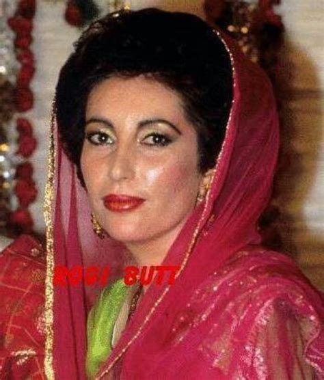 Bakhtawar Bhutto To Re Create Benazir Bhutto Nikkah Look On Her Dholak