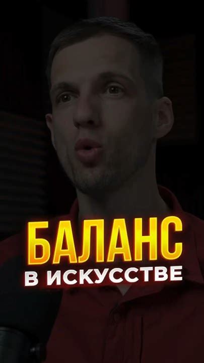 КОМПОЗИЦИЯ В ФОТОГРАФИИ Youtube