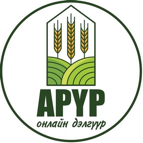 Ар Үр Онлайн дэлгүүр