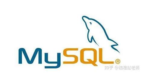 MySQLSQL ServerOracle对比你必须了解的三大数据库区别 知乎