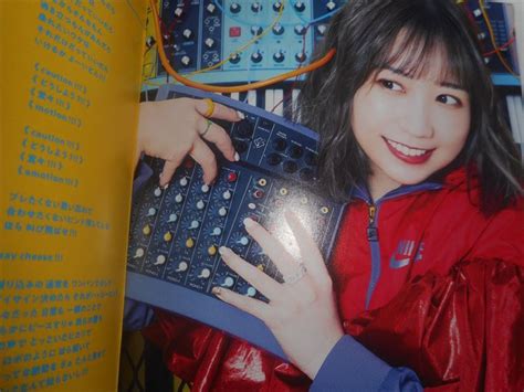 Yahoo オークション Cd Bd 夏川椎菜 ケーブルサラダ 初回生産限定盤