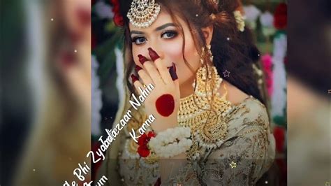 Had Se Bhi Jyada Tum Kisi Se Pyar Nahin Karna Song Youtube
