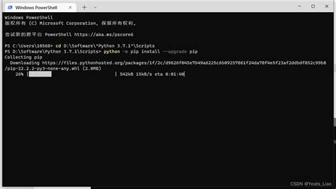 手写字体识别实验 Python课程设计基于python的手写文字识别课程设计 Csdn博客