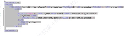 Mysql视图和存储过程mysql 视图是查询视图时候执行还是原表修改数据就执行了 Csdn博客