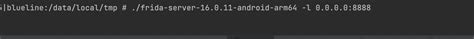 android逆向学习笔记——使用python库调用frida whitebird s home