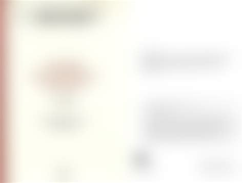 В Н И М А Н И Е Учебник по теории государства и права под редакцией