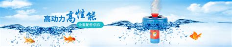 叶轮式增氧机 水产养殖增氧机 小型增氧机 常州川瑾