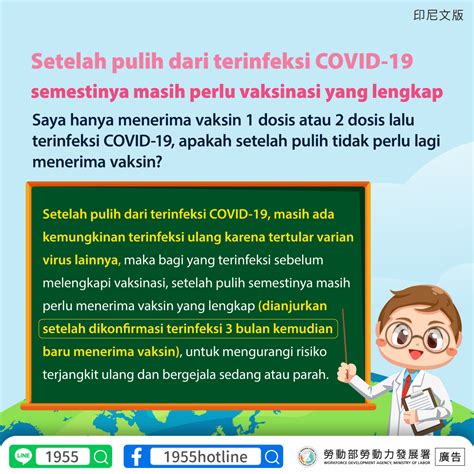 最新消息 頂尖國際人力集團