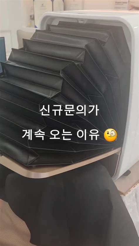 당산피부관리•여드름관리•홍조관리 전문 마고스킨 피부관리 문제성피부전문 홈케어코칭 환절기에 고통받고 있는 내 피부 여름동안 고생하고 뒤집어진 피부 나혼자 어떤