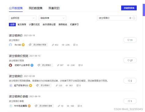 飞桨使用练习 使用python和numpy构建神经网络模型如何使用飞桨的python Csdn博客