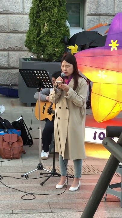 부활절 유가족 메세지 20230409 일요일 Youtube