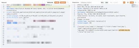 【漏洞复现】用友crm某接口存在任意文件上传漏洞 用友crm swfupload接口存在任意文件上传漏洞 csdn博客
