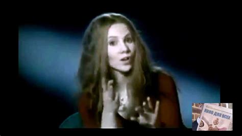 Идеальный мужчина глазами женщины Youtube