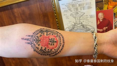什么是泰国刺符纹身贴金太岁 阿赞龙婆蜡烛 知乎