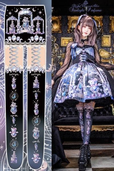 Starlight Perfume Otk Style Tights Spin Collaboration By Royal Princess Alice