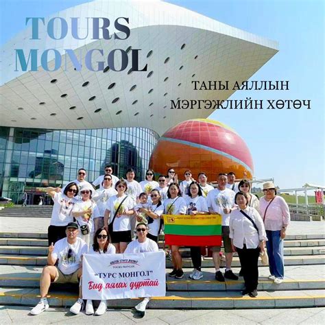 ‼️ ШАНХАЙ ХОТ ХАА ГАЗАР ТАРИАЛАНГИЙН ҮЗЭСГЭЛЭНГИЙН МЭДЭЭЛЭЛ‼️ Хувиараа аялагчдад хөтөч